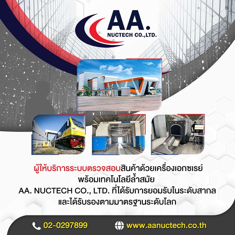 Home [bizfocusmagazine.com]